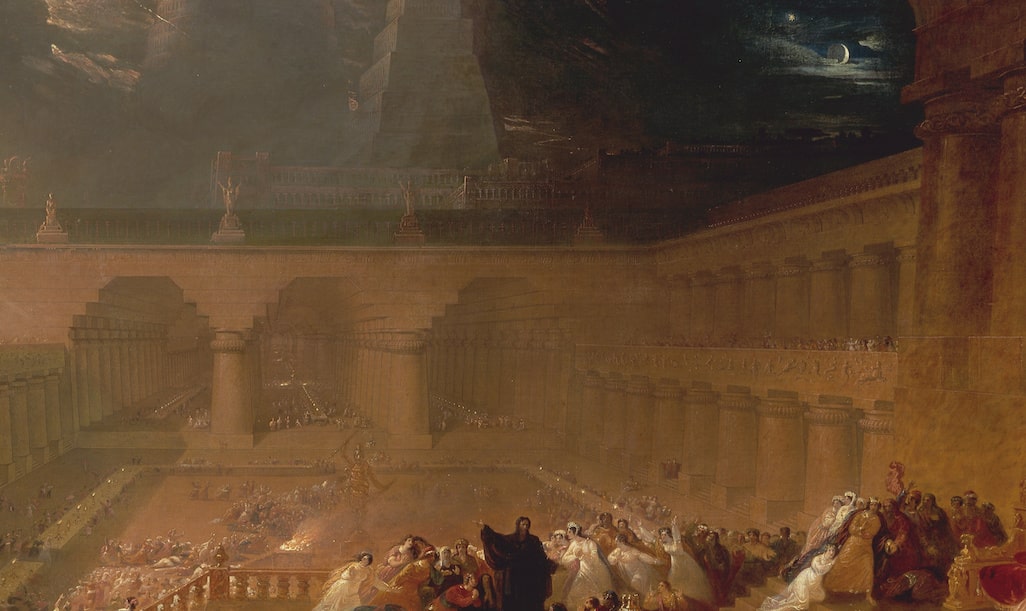 Péristyle : définition simple & exemples (architecture)